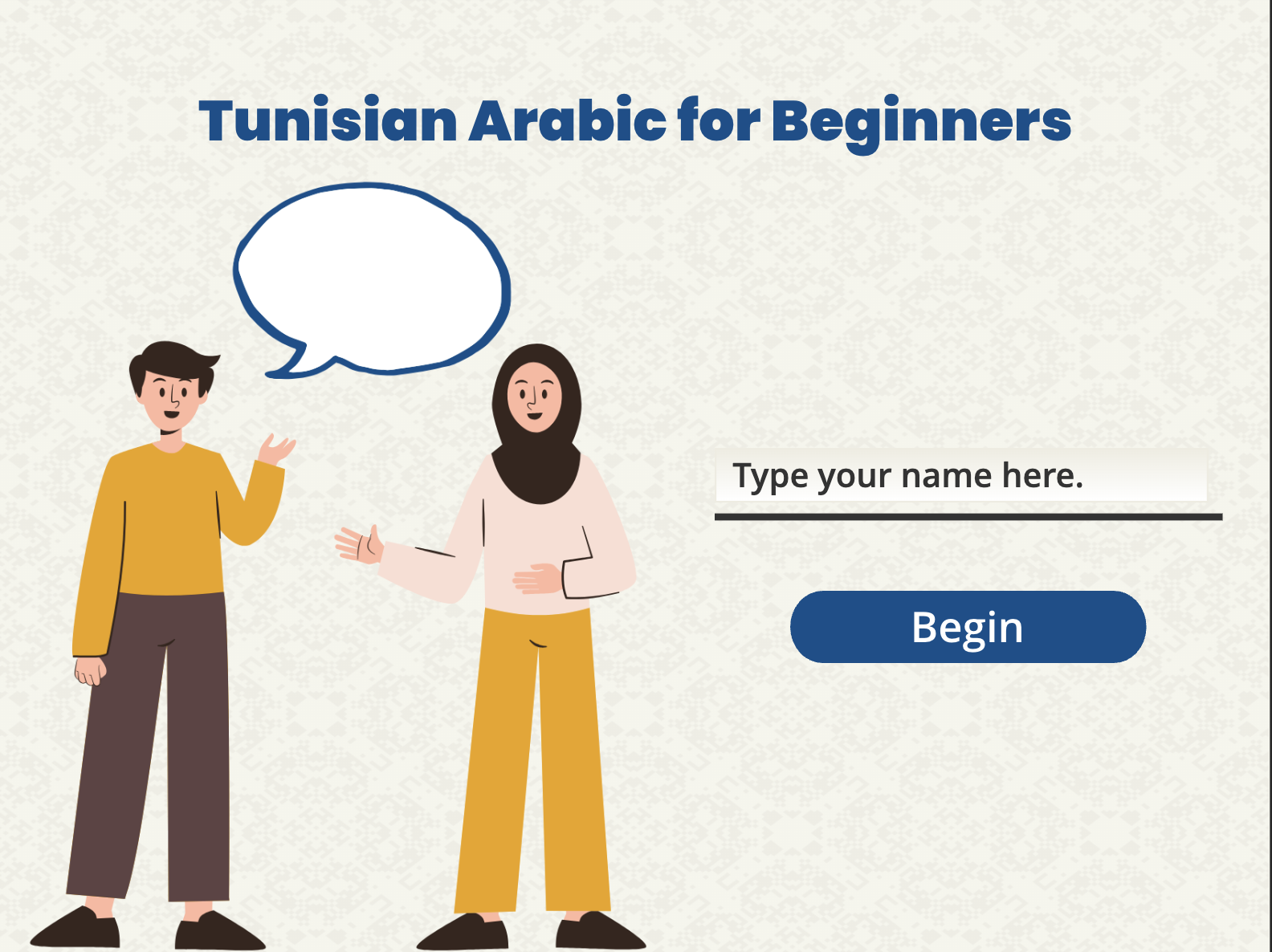 Tunisian Arabic for Beginners – Brooke Bockenstedt
